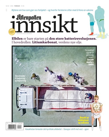 Aftenposten Innsikt abonnement – Abonnere på Aftenposten Innsikt til ...