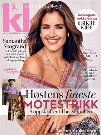 Motemagasiner - Magasin og blader for deg som er motebevisst