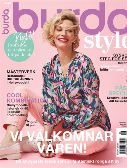 Motemagasiner - Magasin og blader for deg som er motebevisst