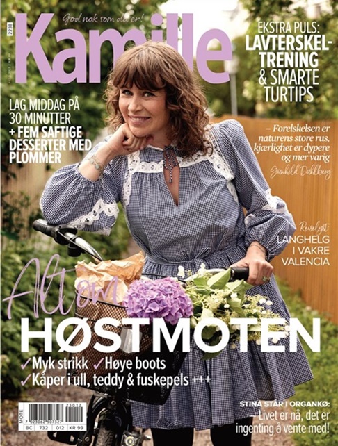 Motemagasiner - Magasin og blader for deg som er motebevisst